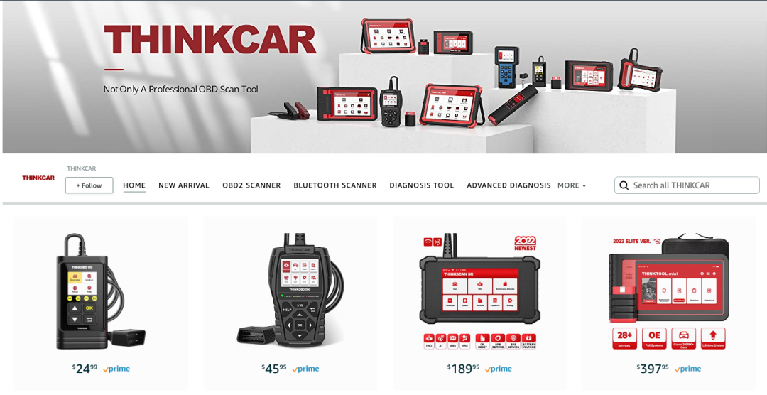 成立三年！亚马逊汽配大牌筹备上市-卖家之家