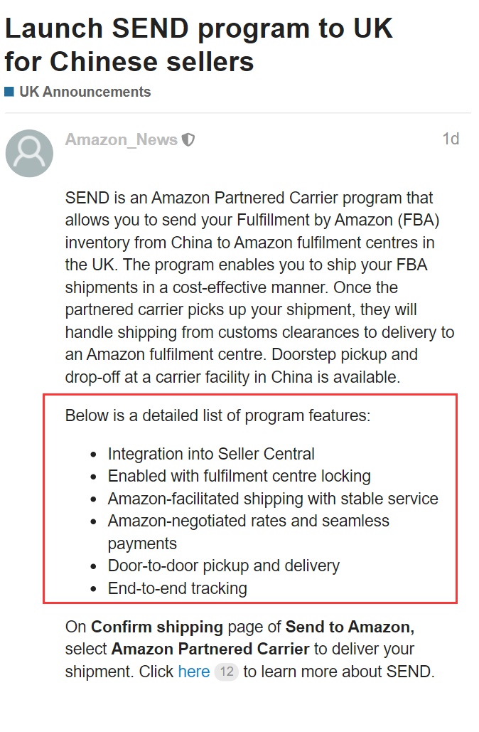 亚马逊欧洲站面向中国卖家推出合作承运人计划SEND-卖家之家