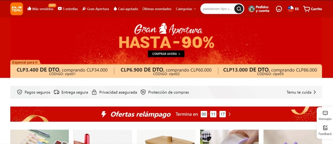 Temu已正式进入东南亚 首站菲律宾 -卖家之家