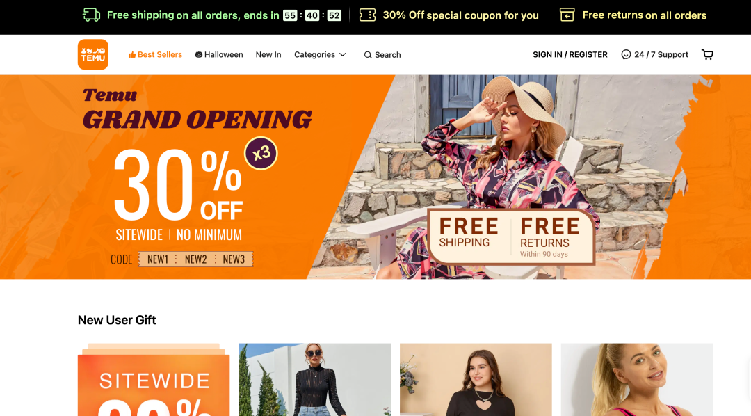 对战Shopee、Lazada Temu正式进入东南亚市场-卖家之家