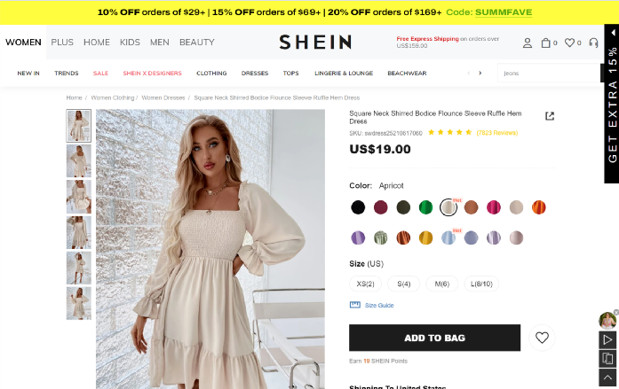 流量卷王来袭，SHEIN在亚马逊开店，售价比自己独立站还更高-卖家之家