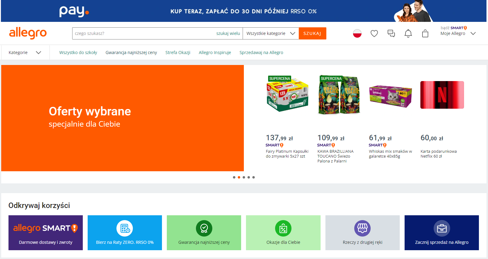 Allegro注册流程指南--2023年最新版本-卖家之家