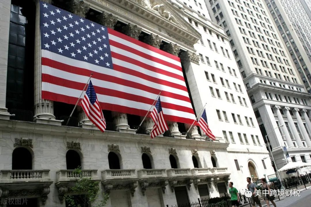 注册美国LLC公司的条件和步骤-卖家之家