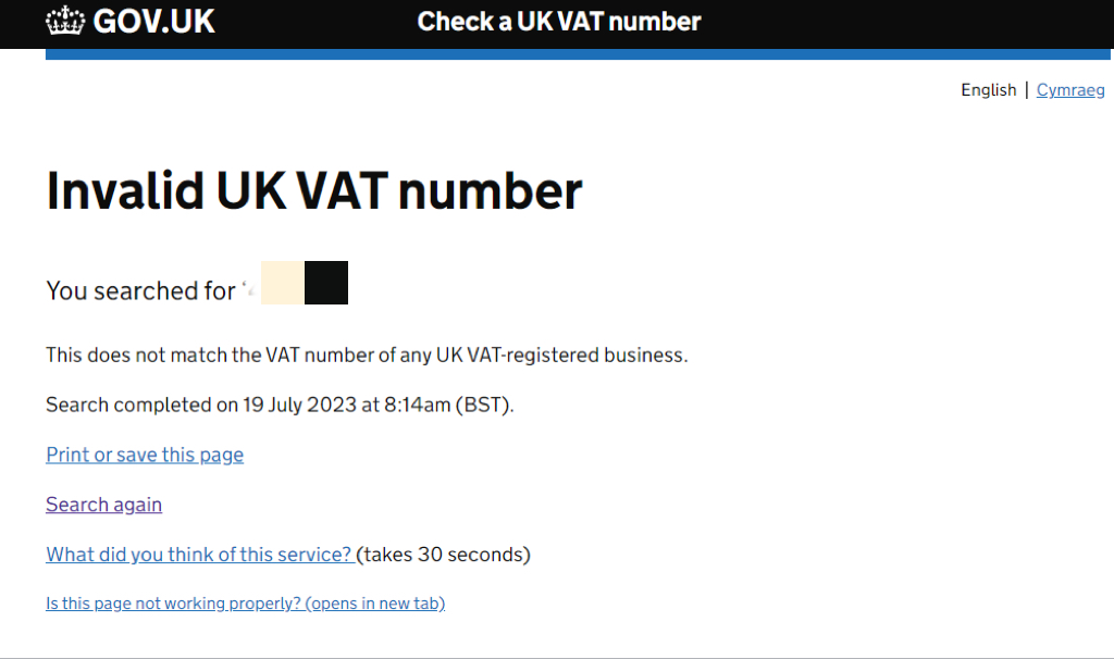英国VAT注册攻略，为什么英国税号难下？-卖家之家